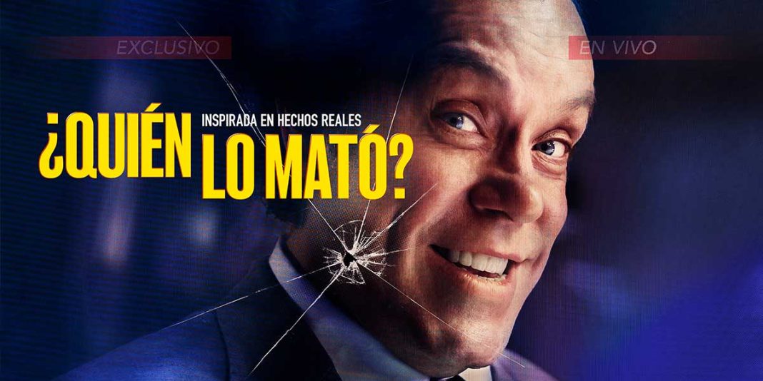 Quién lo mató (serie Prime Video): Estreno, tráiler, sinopsis, stanley
